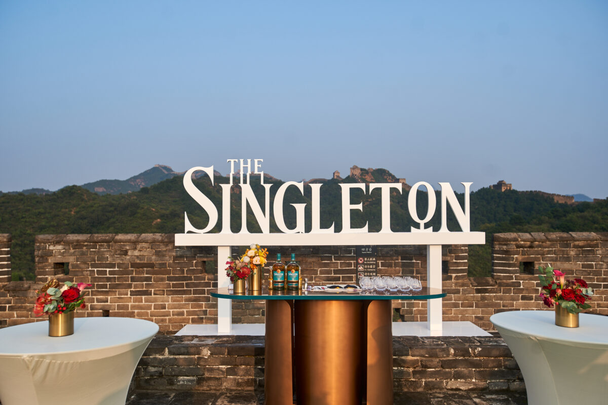 The Singleton #Richness Discovery 2021 - Riviera Events - Premier Event ...