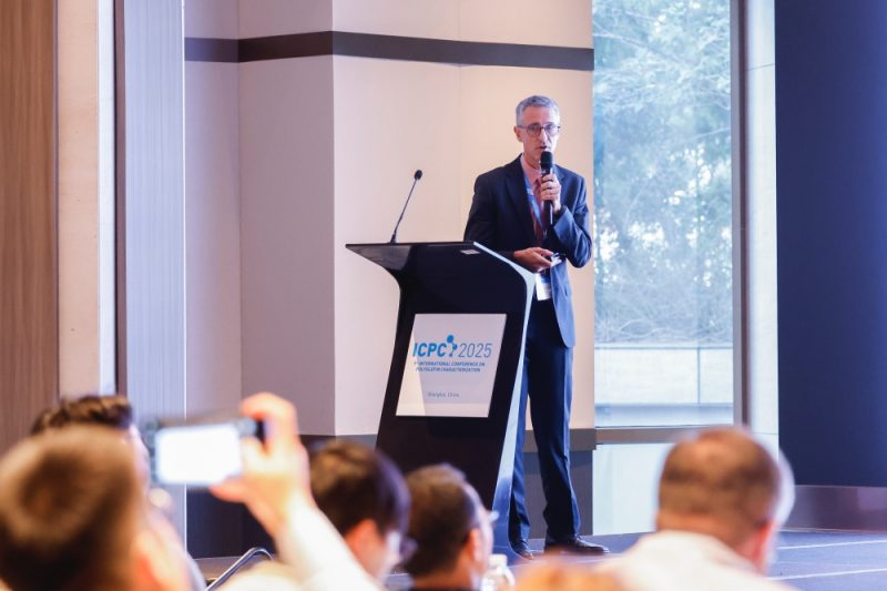 ICPC 2025 Polyolefin Conference Shanghai | Riviera Events
